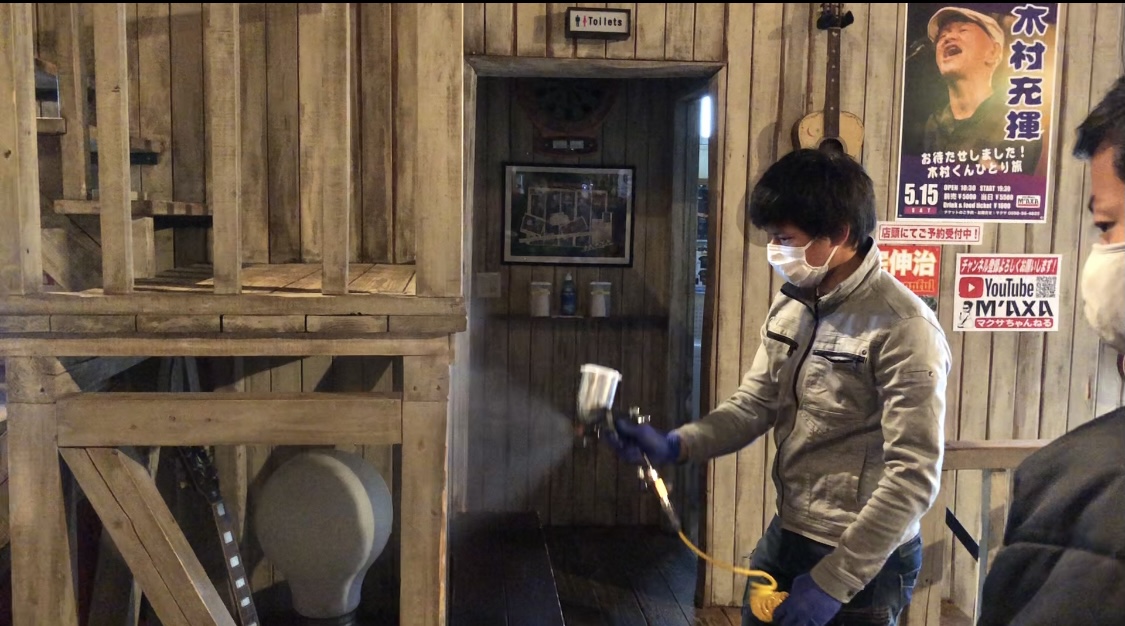 ニュース - マクサ M'AXA BAR&GRILL・LIVE MUSIC